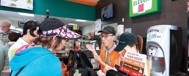 Cloud | Global Growth Markets